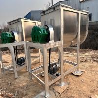 China Horizontal Ribbon Mixer Dry Mortar Mixer Machine 1000kg-5000kg 380V for sale