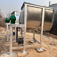 China Horizontal Ribbon Mixer Dry Mortar Mixer Machine 1000kg-5000kg 380V for sale