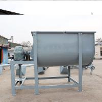 China Customized Stainless Steel Horizontal Ribbon Blender Mixer 220V 380V Powder Mixing Machine for sale