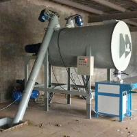 China Horizontal Powder Ribbon Blender 1-10 TPH for Particle Flake Mixing Food Feed Chemical for sale