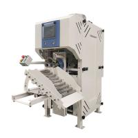 China Putty Powder Packaging Machine Inclined Push Cement Filling Machine for sale