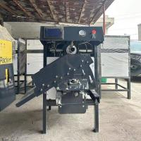China Vertical Impeller Mortar Filling Machine 10-50kg Automatic Cement Packing Machine for sale