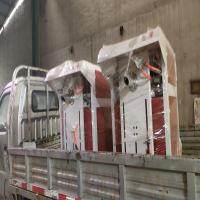 China Vertical Impeller Mortar Filling Machine 10-50kg Automatic Cement Packing Machine for sale