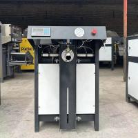 China Gypsum Powder Valve Bagging Machine 25-50kg Weighing and Filling Impeller Packer for sale