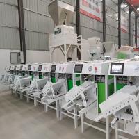 China Gypsum Dry Powder Packaging Equipment 20Kg Valve Bag Filling Machine for Mortar for sale