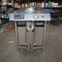 China 380V Dry Powder Packing Machine Bag On Valve Filling Machine 0.4-0.6MPa for Mortar for sale