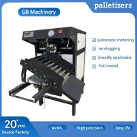 China Impeller Cement Packaging Machine Electric / Pneumatic Mortar Filling Machine for sale
