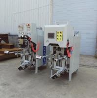 China 240 Bags/Hour Dry Powder Packaging Equipment 5-50kg Ultrasonic Sealing Mortar Packing Machine for sale