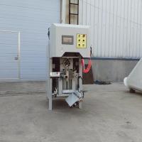 China RST Ultrasonic Cement Bag Packing Machine 50kg Dry Powder Packaging Machine for sale