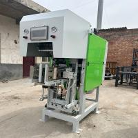China Ultrasonic Hot Melt Powder Packaging Machine 10-50kg Dust Free Sealing for Cement Gypsum for sale