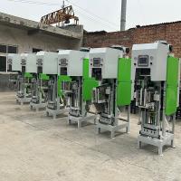 China ultrasonic Quantitative Powder Packaging Machine For Small Particles And Powder Like Materials for sale
