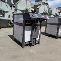 China Fully Enclosed Impeller Side-Slide Packaging Machine 550-600 Bags Per Hour 1.5KW for Powder for sale