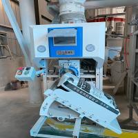 China Multi Function Ultrasonic Sealing Valve Type Bag Filling Machine 10kg-50kg/Bag for sale