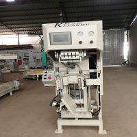 China Cement Putty Powder Ultrasonic Packaging Machine 10-50kg Automatic Weighing Filling for sale