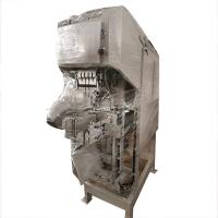 China Cement Putty Powder Ultrasonic Packaging Machine 10-50kg Automatic Weighing Filling for sale