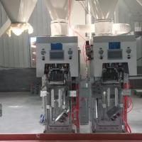 China Cement Putty Powder Ultrasonic Packaging Machine 10-50kg Automatic Weighing Filling for sale