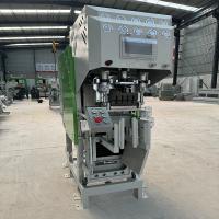 China 220V Automatic Ultrasonic Air Flotation Powder Packaging Machine for Starch Mortar Building Material for sale