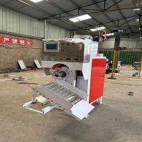 China 220V Dry Mortar Filling Equipment Valve Bag Cement Packing Machine 10-50kg for sale