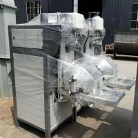China Automatic Impeller Cement Putty Powder Packaging Machine 220V PLC Valve Pocket Bag Filler for sale