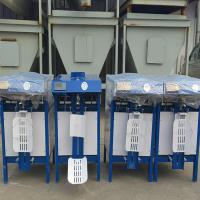 China Automatic Dry Powder Weighing Machine 0.4-0.6MPa Valve Bag Packaging System for sale