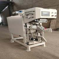 China Industrial Air Flotation Dry Powder Packaging Machine 220V/380V for sale