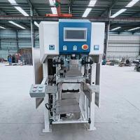 China High Accuracy Ultrasonic Dry Mortar Filling Machine PLC Controlled 10-50kg Bag Packing for sale
