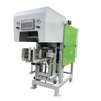 China High Accuracy Ultrasonic Dry Mortar Filling Machine PLC Controlled 10-50kg Bag Packing for sale
