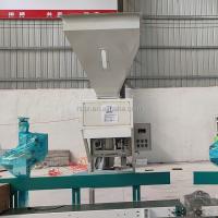 China 220v Open Mouth Bagging Machine Automatic 700KG For Industrial for sale