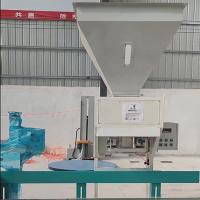 China Lime Powder Granule Packaging Machine Feed Wood Pellet Packing Machine for sale