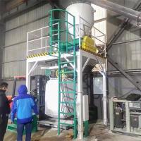 China Impeller Rotation Pellet Bagging Machine For 500kg 1000kg Rice for sale