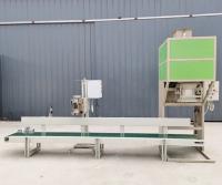 China Dry Powder Packaging Equipment 1KG to 100KG Automatic Bagging Scale with ±0.2% Accuracy for sale