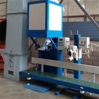 China Polypropylene Granule Packaging Machine 900-1200BPH 220V Electric Driven for sale