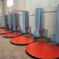 China 2000kg Fully Automatic Pallet Shrink Wrap Machine PLC 20-40 Loads per Hour for sale