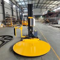 China 1-15 Frequency Stretch Film Wrapping Machine 2000kg Load Stretch Film Machine for sale