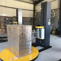 China Film Wrapping Machine 2m High Automatic Pallet Shrink Wrap Machine 20-40 Loads/Hour for sale