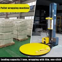 China Full Automatic Carton Large Film Wrapping Machine With  Scale Tray Winding Turntable for sale