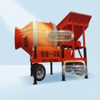 China 750 Liter Construction Mobile Concrete Mixer Machine 380V 400V for sale