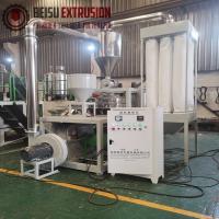 China 1000Kg PVC Pulverizer Machine With Air Cooling And Rotor Blade for sale