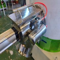 China High Speed Plastic Mixer Laboratory Mini Small Paddle Mixing Blender For PVC / PP / PE for sale