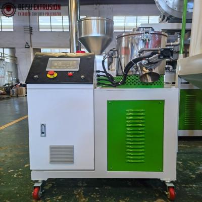 China High Speed Plastic Mixer Laboratory Mini Small Paddle Mixing Blender For PVC / PP / PE for sale