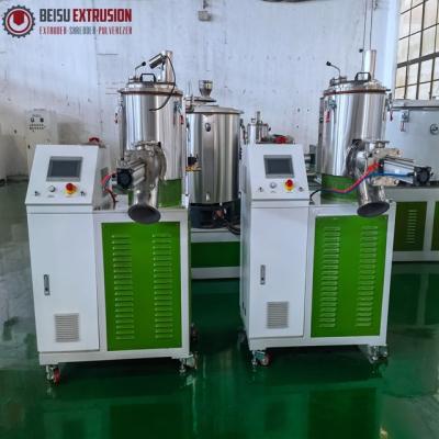China SHR-10/25/50 High Speed Laboratory Mixer With Stainless Steel Paddle Blades for sale