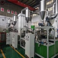 China SMW-500/600/800 Plastic SPC/PVC/WPC High Speed Pulverzing Milling Machine for sale