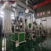 China SMW-500/600/800 Plastic SPC/PVC/WPC High Speed Pulverzing Milling Machine for sale