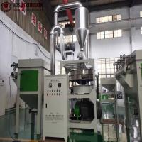 China SMW-500/600/800 Plastic SPC/PVC/WPC High Speed Pulverzing Milling Machine for sale