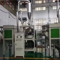 China SMW-500/600/800 Plastic SPC/PVC/WPC High Speed Pulverzing Milling Machine for sale