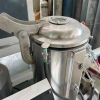 China SHR-25L High Speed Plastic Industry Lab Mixing Machine For PVC/PE/Polymer/Masterbatch for sale