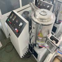 China SHR-25L High Speed Plastic Industry Lab Mixing Machine For PVC/PE/Polymer/Masterbatch for sale