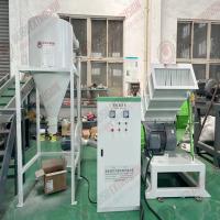 China SWP-800/1000 Waste Recycling Plastic PVC SPC WPC Flooring Sheet Board Tile Grind Crushing Machine for sale
