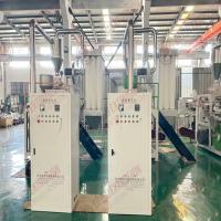China SMF-1000 Waste Plastic Grinding Milling Machine For SPC / PVC / WPC Flooring Board for sale