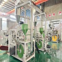 China SMF-1000 Waste Plastic Grinding Milling Machine For SPC / PVC / WPC Flooring Board for sale